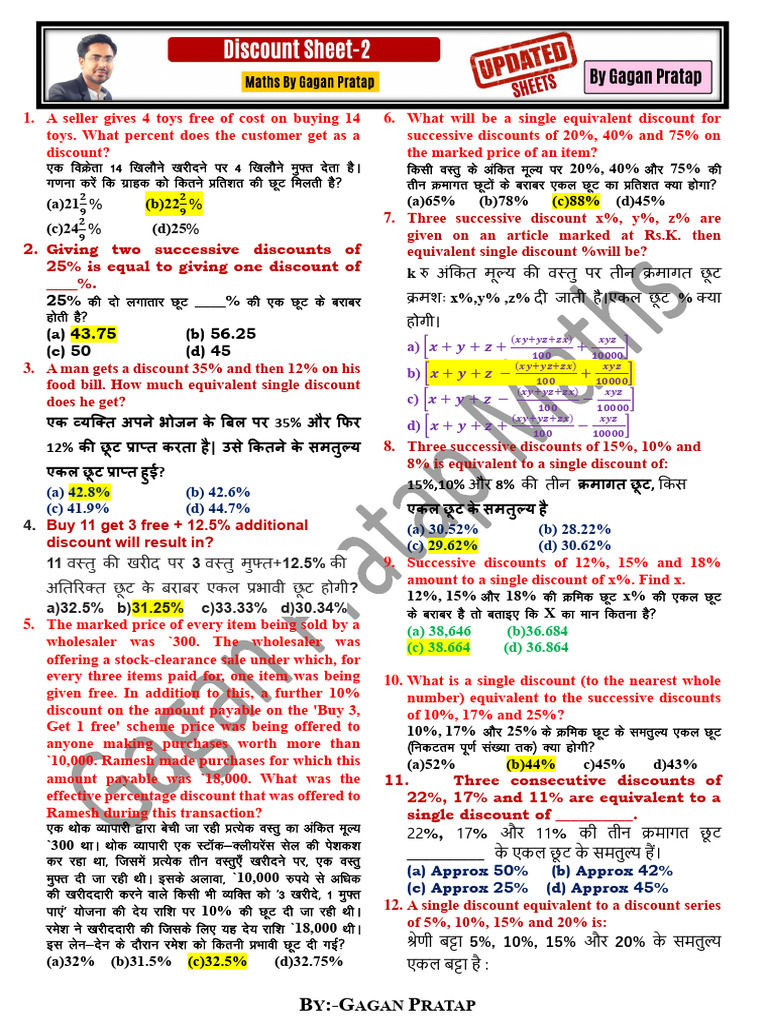 Effective Discount Calculations and Scenarios | PDF | Business ...