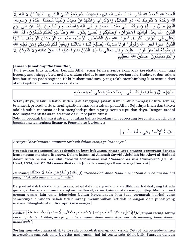 Khutbah Menjaga Lisan | PDF