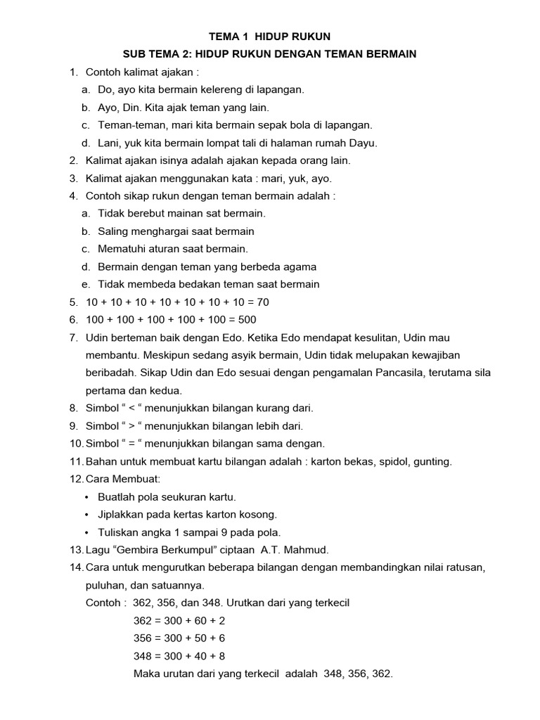TEMA 1 STM 2 | PDF