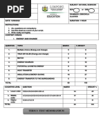 Grade 7 Technology Term 4 2023 Exam | PDF