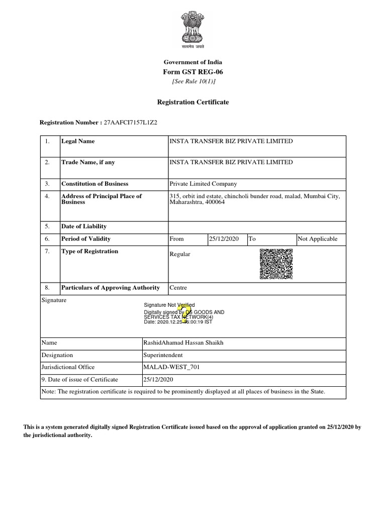 GST Certificate | PDF | Justice | Crime & Violence