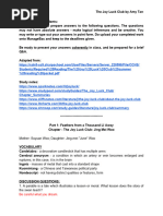 The Joy Luck Club by Amy Tan | PDF