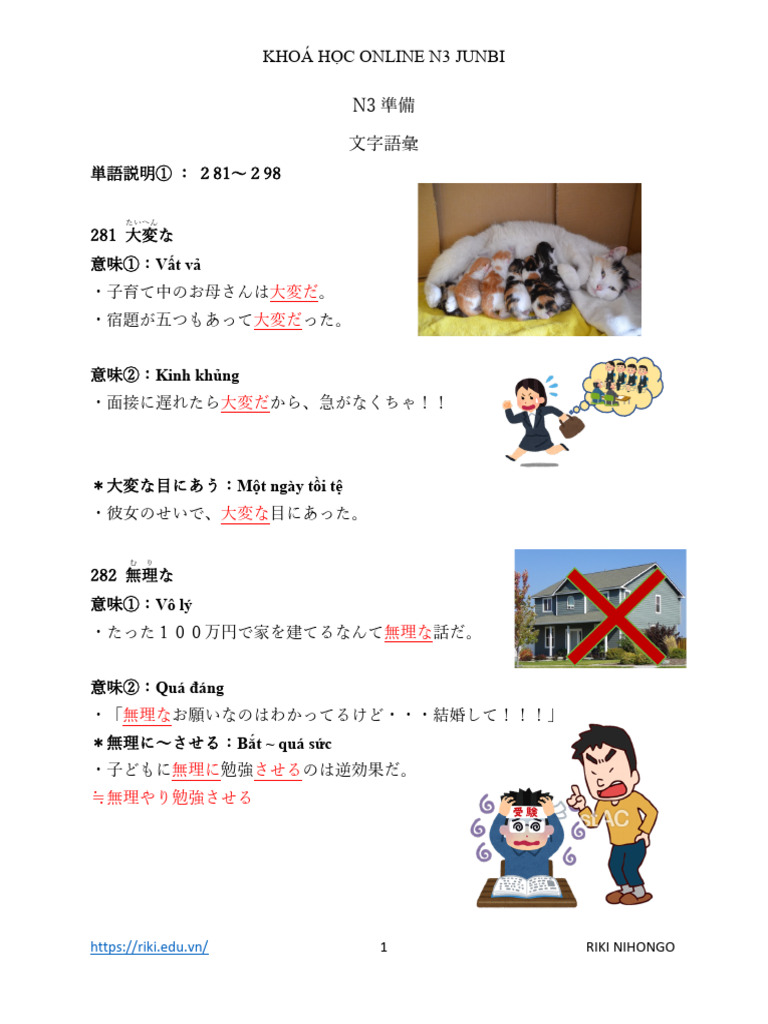 N3 Goi 281 - 291 | PDF