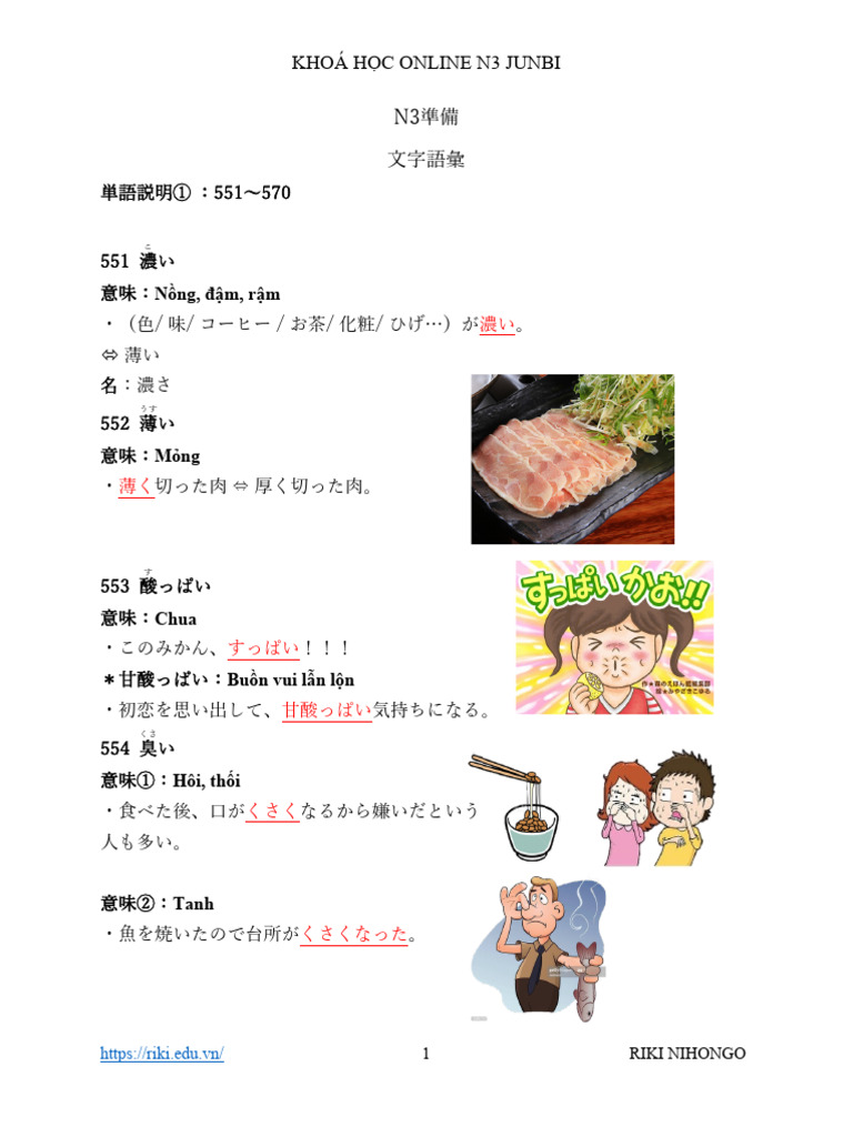 N3 Moji Goi 551 - 570 | PDF