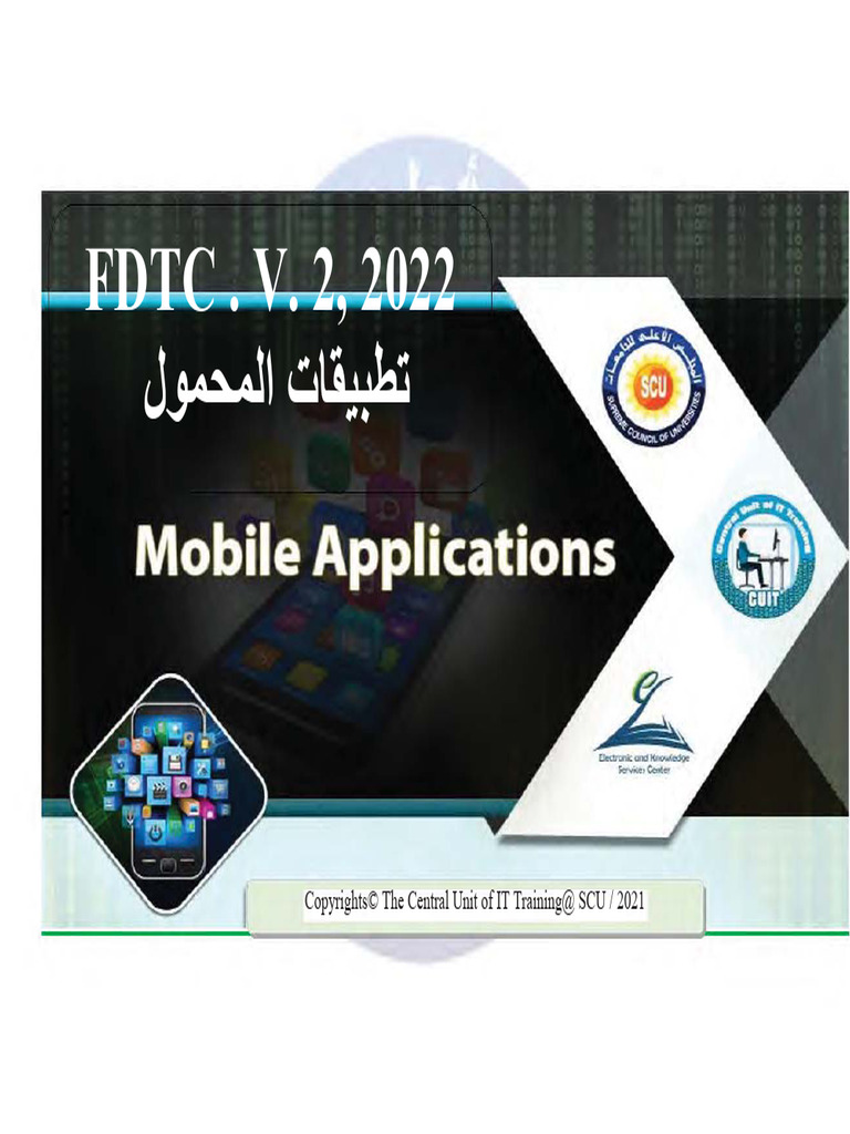 Mobile | PDF
