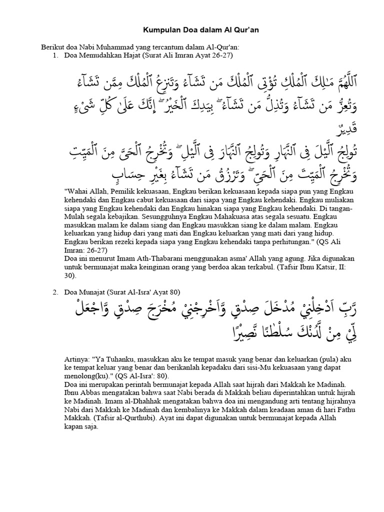 Kumpulan Doa Dalam Al Quran | PDF