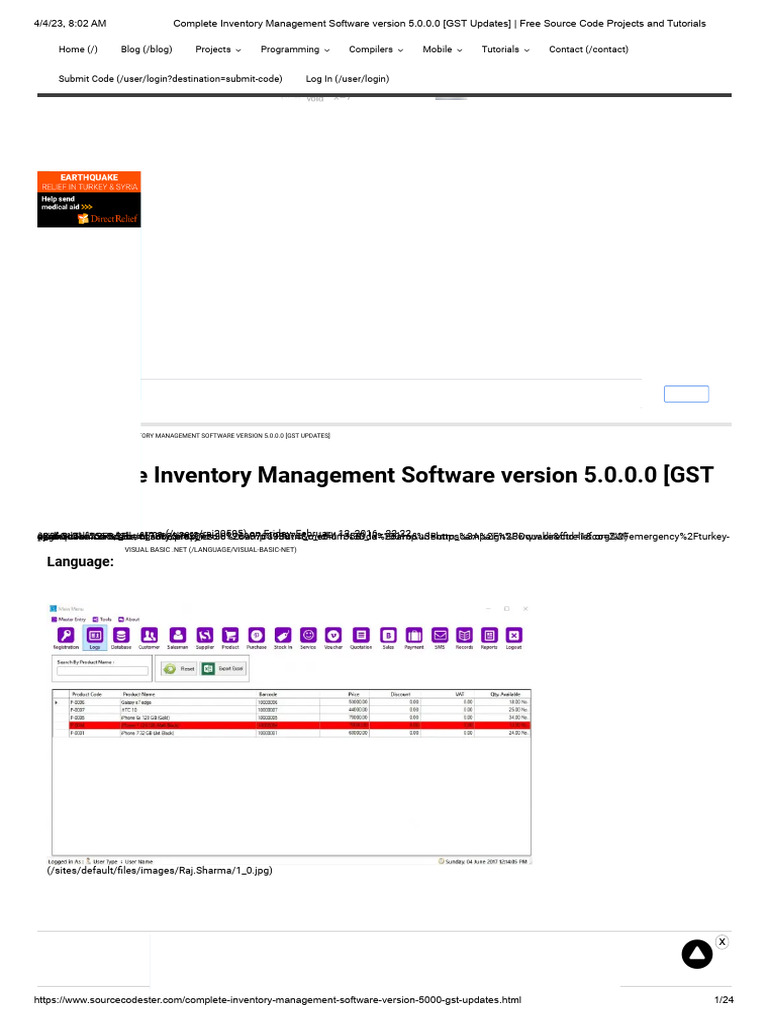 Complete Inventory Management Software Version 5.0.0.0 (GST Updates ...