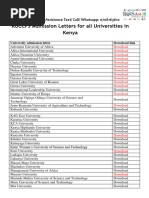 CBC Kpsea Answer Sheet | PDF