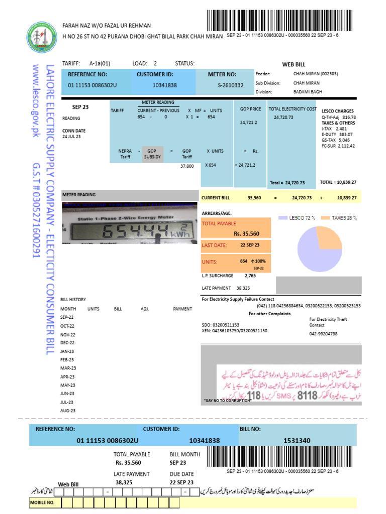 Web Bill Reference No: Customer Id: Meter No | PDF | Economies | Payments