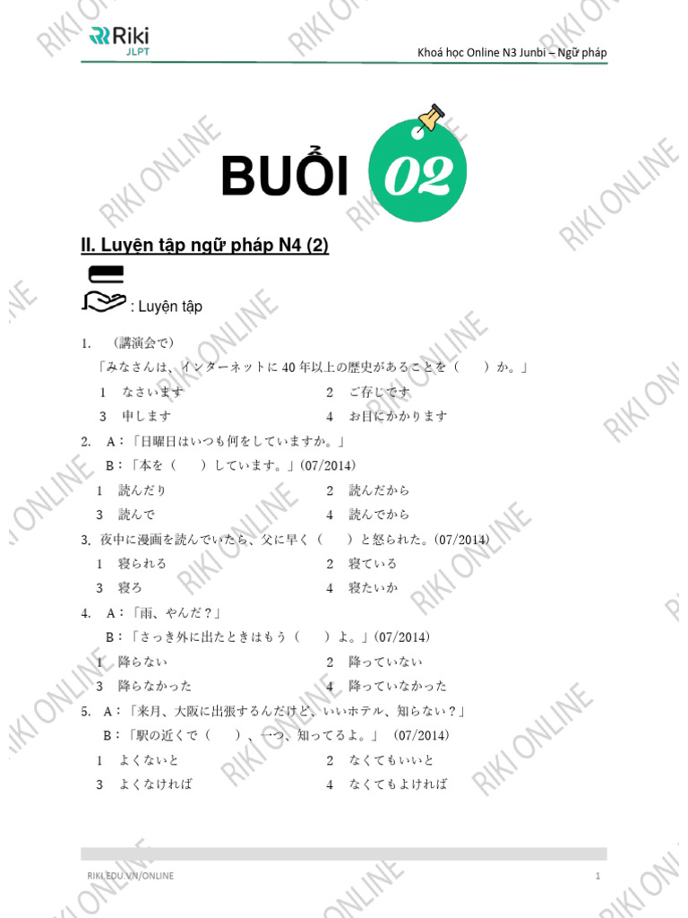 N3 Junbi Bunpou Kaizen Phan1 Bai2 Kakomon | PDF