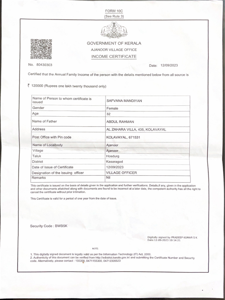 Income Certificate | PDF