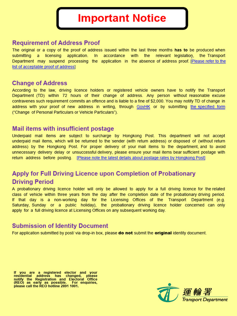 td590 E-Fillable Eng | PDF | Driver's License | Mail