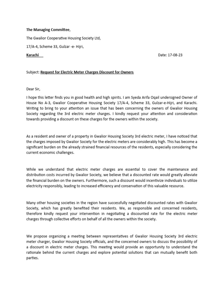 The Managing Committee Letter | PDF