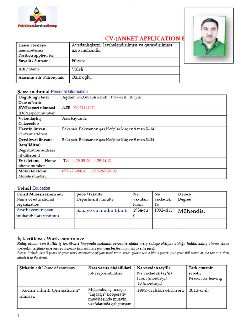 CV - (Anket Application Form) : Avadanlıqların Layihələndirilmısi VƏ ...
