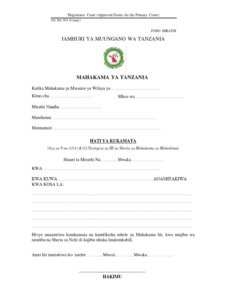 Fomu Za Mahakamani | PDF