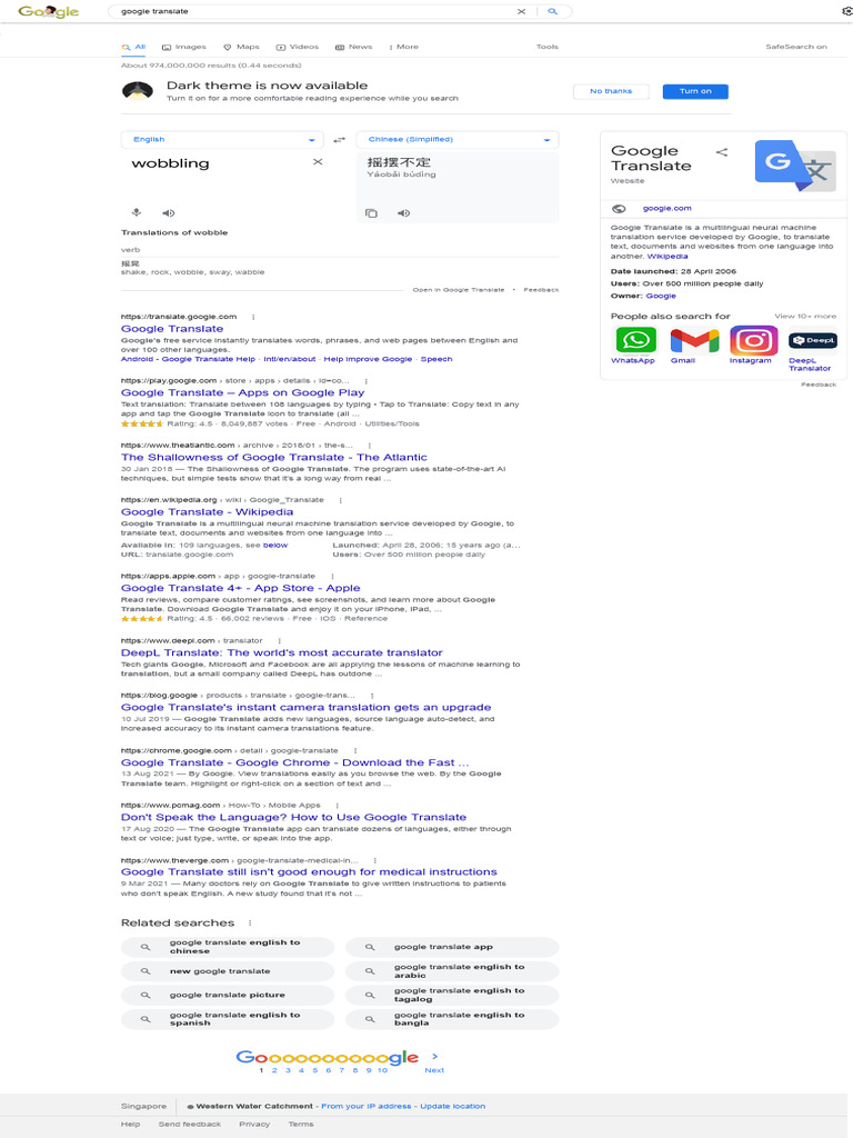 Google Translate Features Overview | PDF | Ios | Mobile App