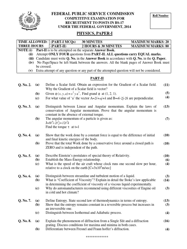 CSS Physics Past Papers 2014-2023 | PDF | Angular Momentum | Capacitor