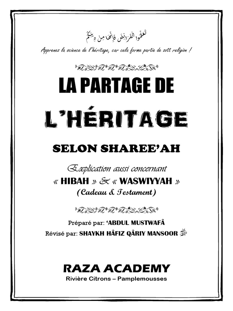 La Partage L'heritage Selon Sharee'Ah | PDF