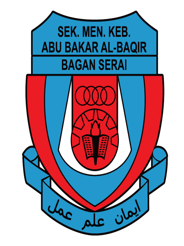 Logo Sabar - White Outline | PDF