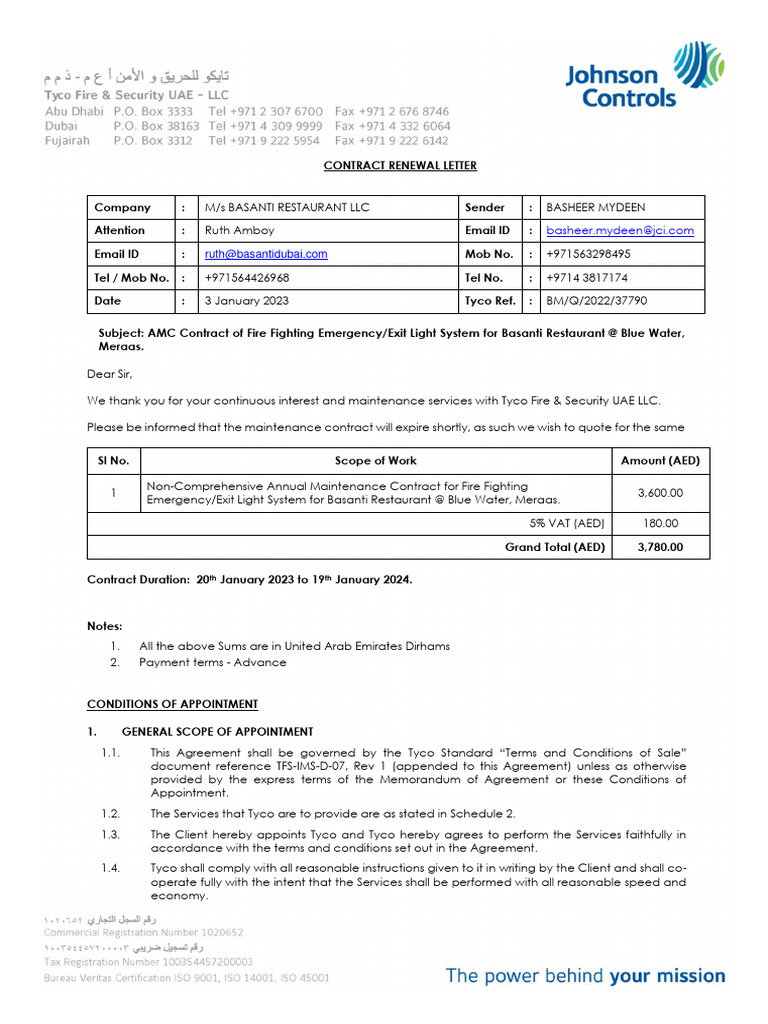Renewal Letter | PDF | Liability Insurance | Legal Liability