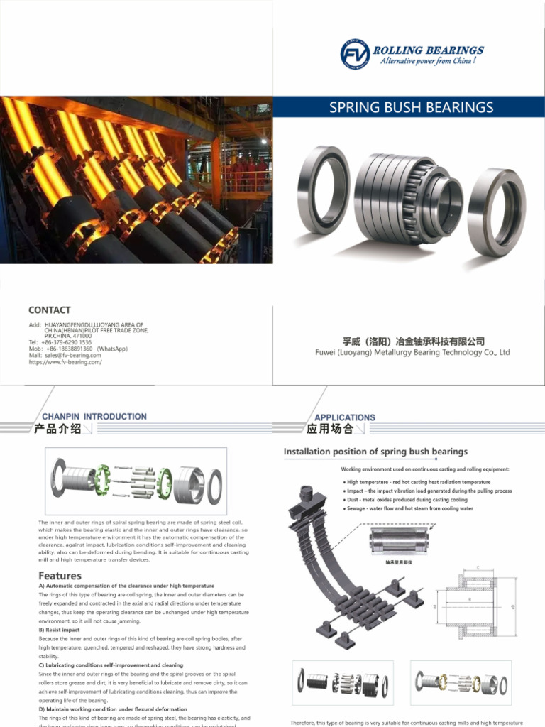 FV - Spring Bush Bearings Catalog | PDF