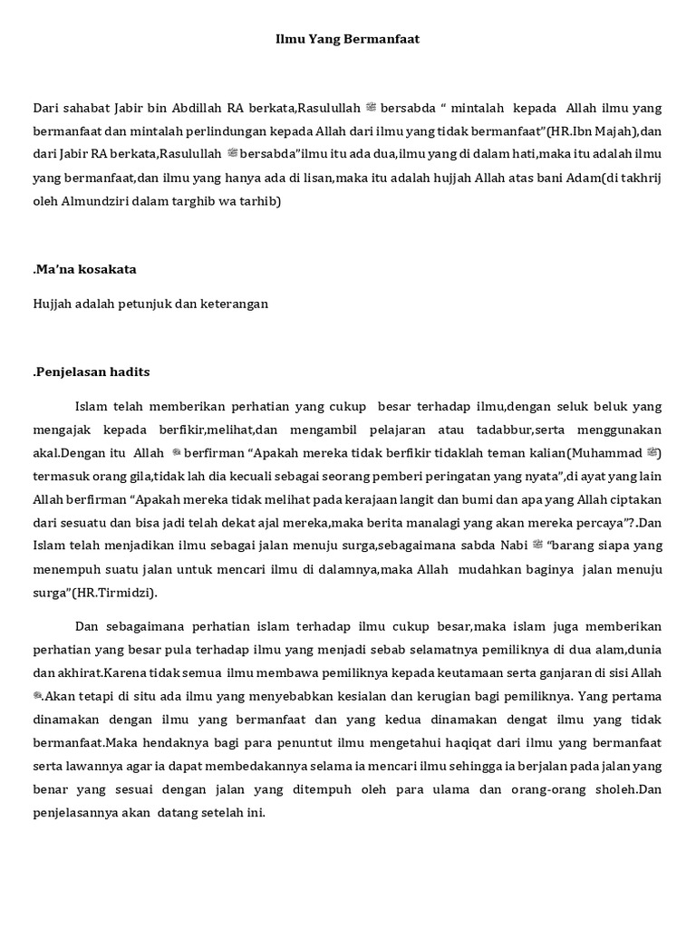 Adab Tolib Level 1 | PDF