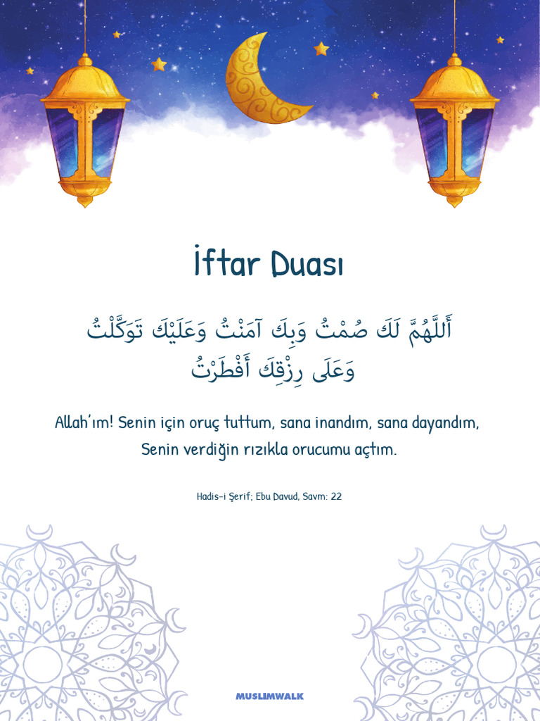 2022 Ramazan I Serif Iftar Duasi | PDF
