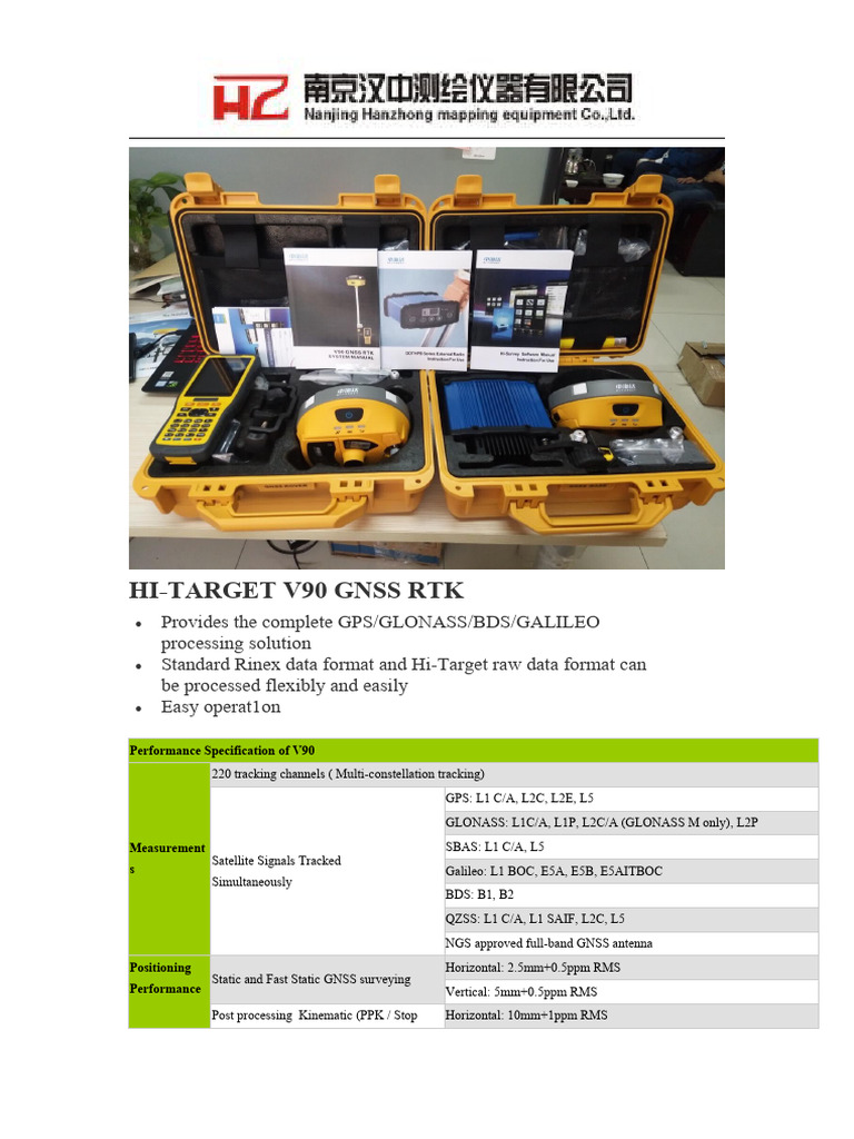 Specification of Hi-Target V90 | PDF | Surveying | Computer Engineering