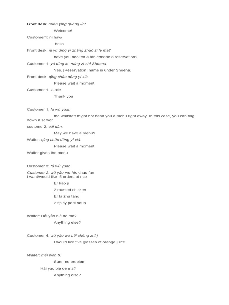 Mandarin Convo | PDF