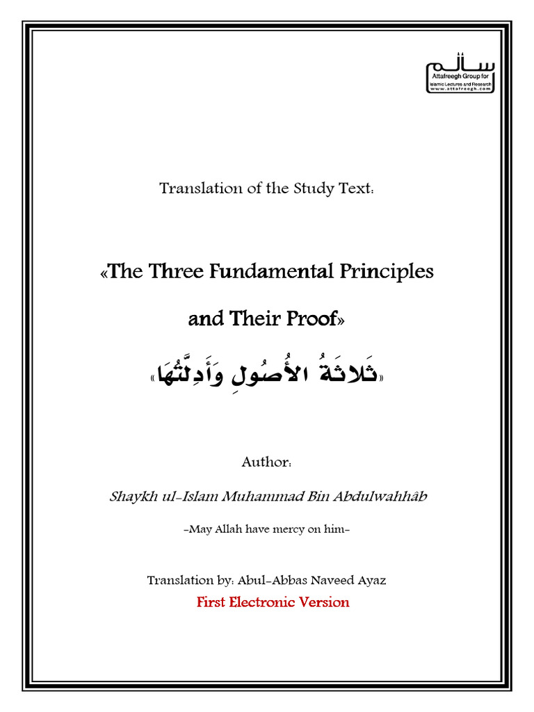 The Three Fundamental Principles Shaykh Muhammad Bin Abdil Wahhab ...