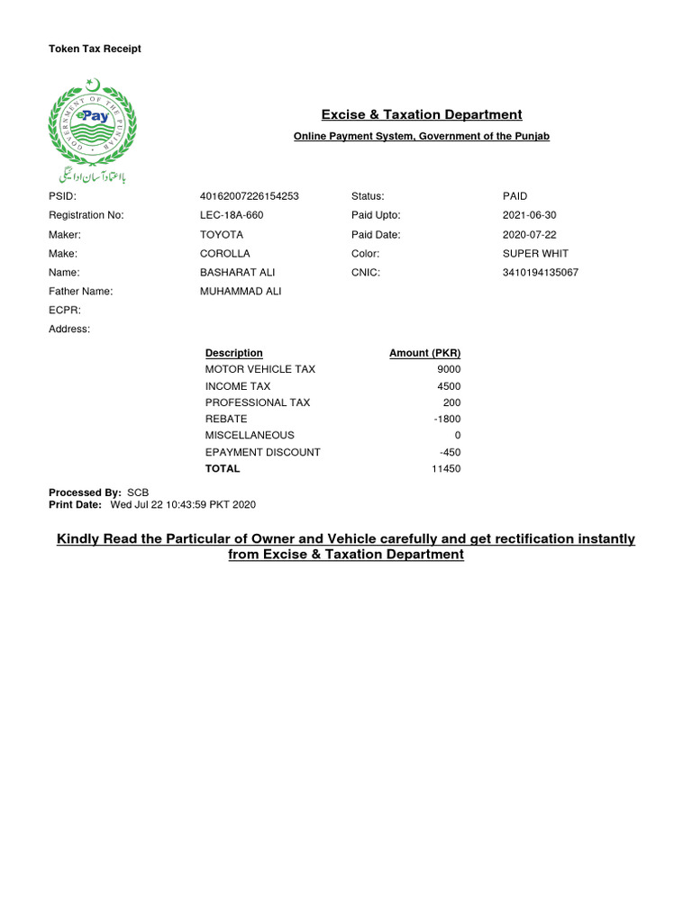 Token Tax | PDF