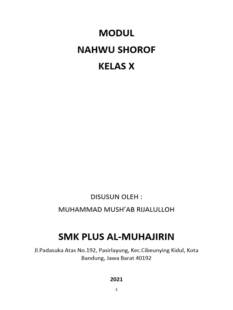 Modul Nahwu & Shorof SMK PLUS MUHAJIRIN BANDUNG | PDF