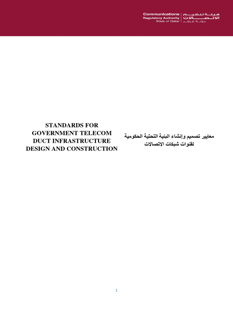 Cra - Standards For Government Telecom Duct Infrastructure Design and ...