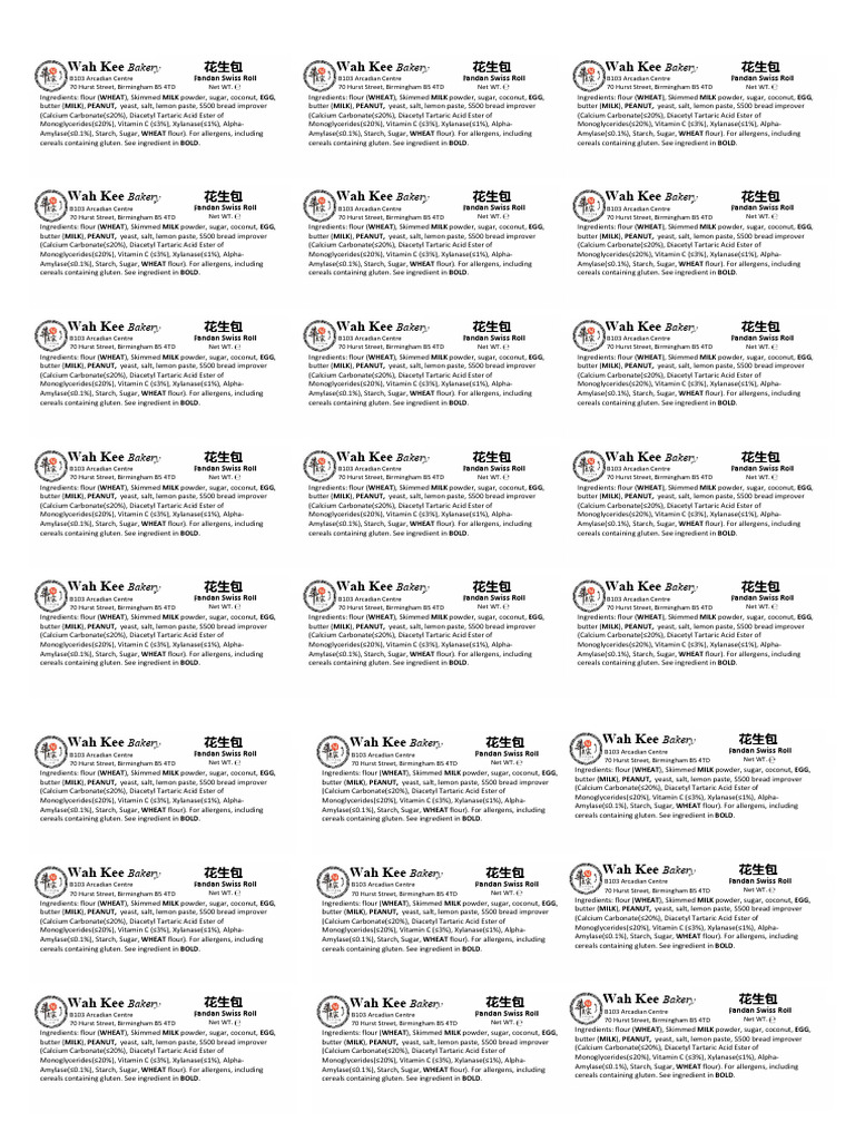 花生包lable | PDF | Breads | Flour