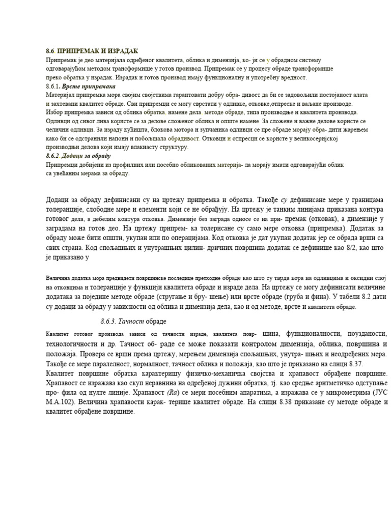 Tehnologija Obrade | PDF