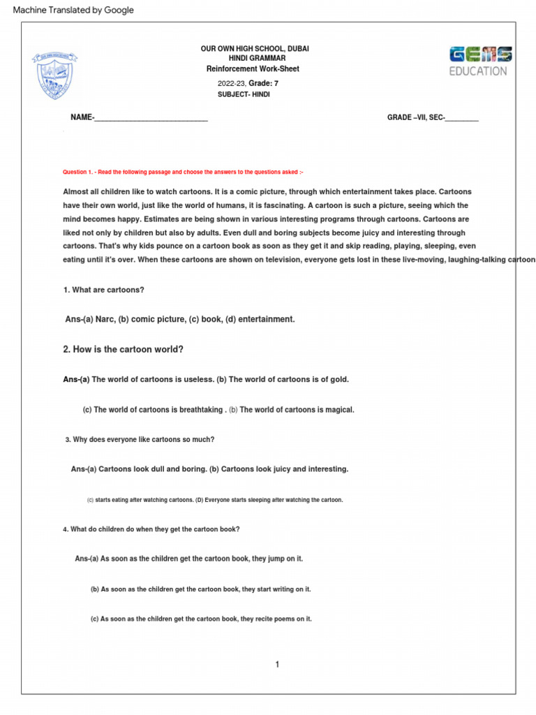 HINDI GRAMMAR Reinforcement Work-Sheet Term - 223 | PDF | Question | Linguistics