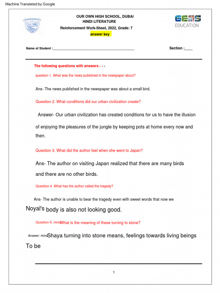 HINDI LITERATURE Reinforcement Work-Sheet 2022 Answer Key PT-2 22-12-22 | PDF