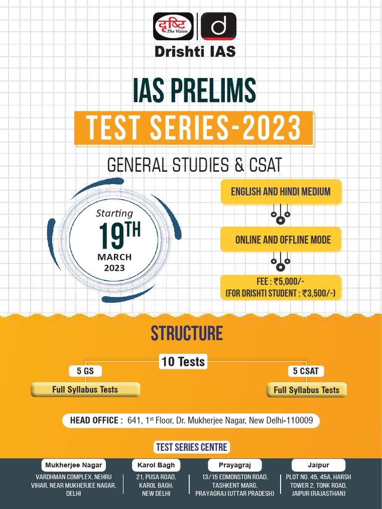 UPSC Prelims Test Series 2023 (10 Tests Brochure) (Eng) (Moudle IV ... UPSC Prelims Test Series 2023 (10 Tests Brochure) (Eng) (Moudle IV ...