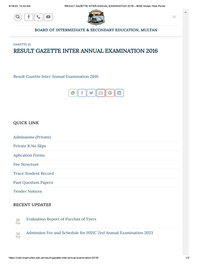 5th Class Result | PDF
