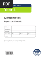 Year 4 English Test | PDF