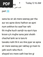 Behno Ki Gand Marne Ki Kahani | PDF | Clothing | South Asia