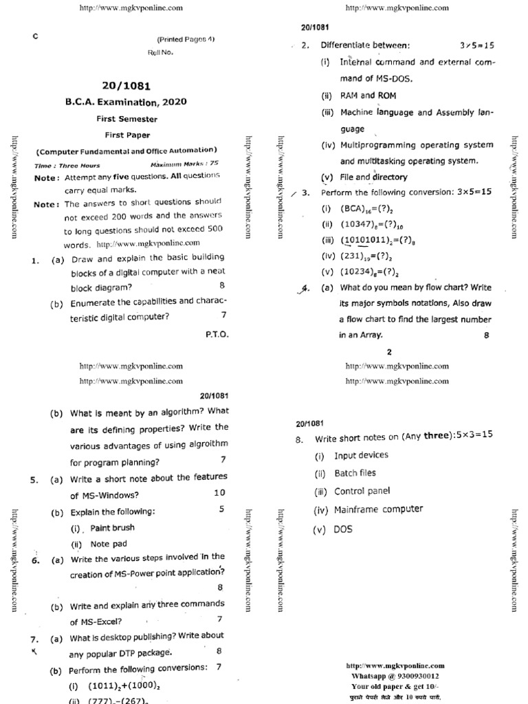 Bca 1 Sem Computer Fundamental and Office Automation 2020 | PDF