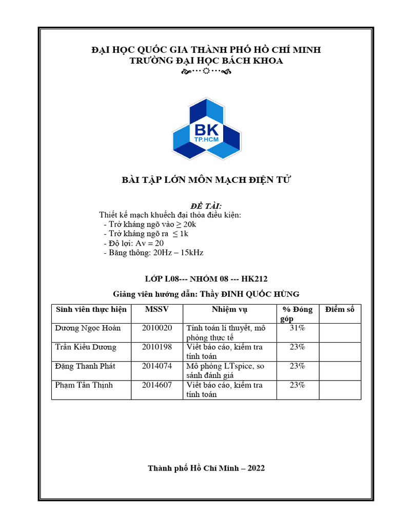 BTL MDT N8 | PDF
