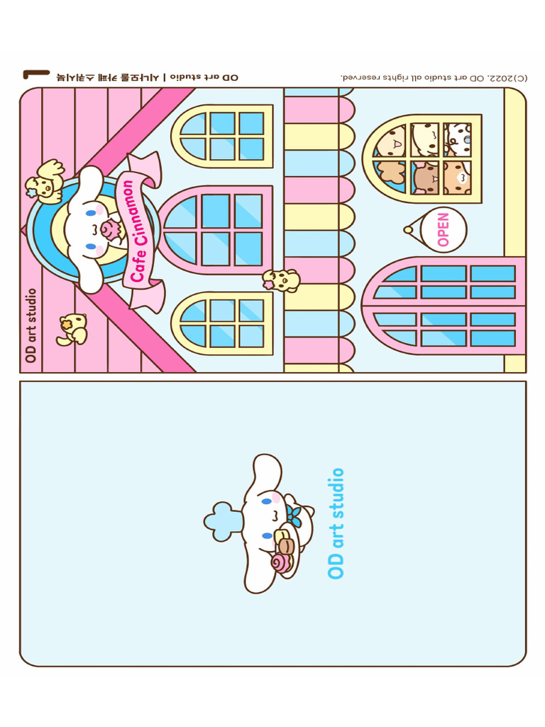 Cinamoroll @ODartstudio | PDF