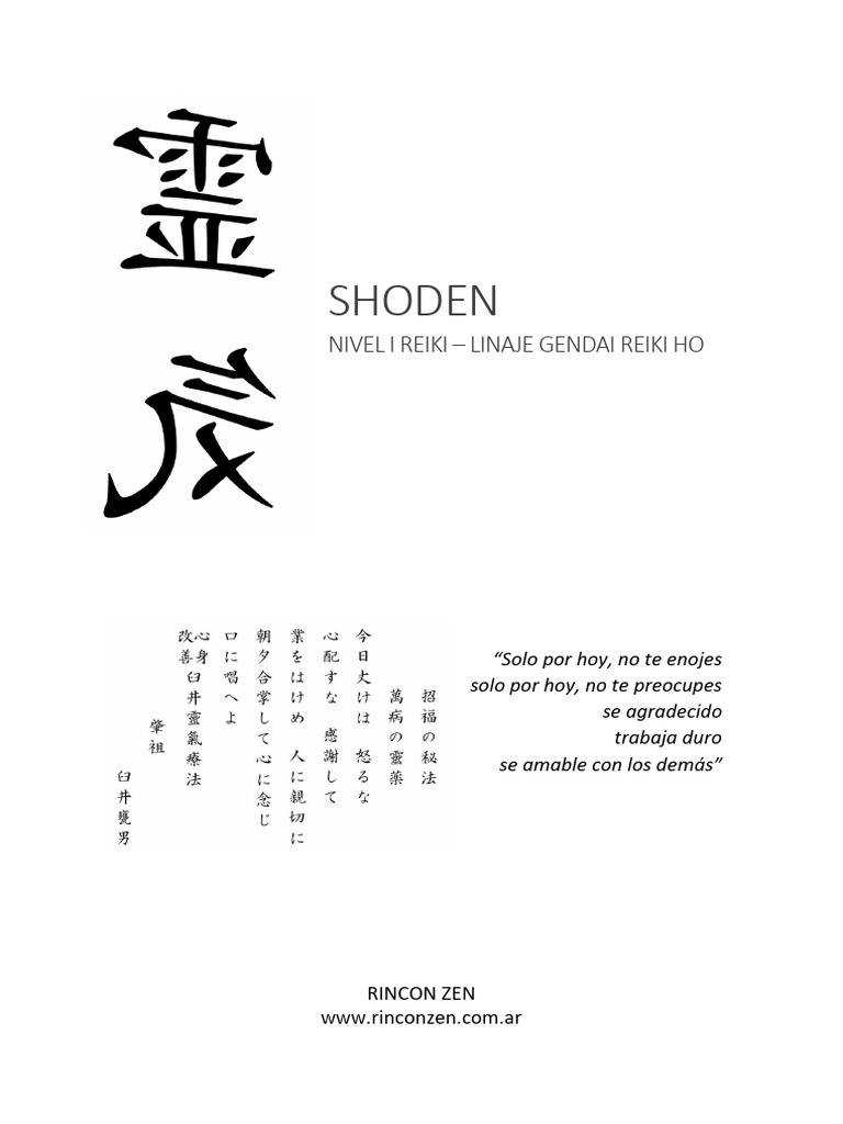 shoden - nivel I - Rincon Zen | PDF | Reiki | Mikao Usui