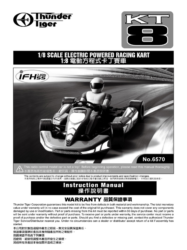 6570 KT8 Electric Powered Racing Kart Manual (JD7308Dv2) | PDF