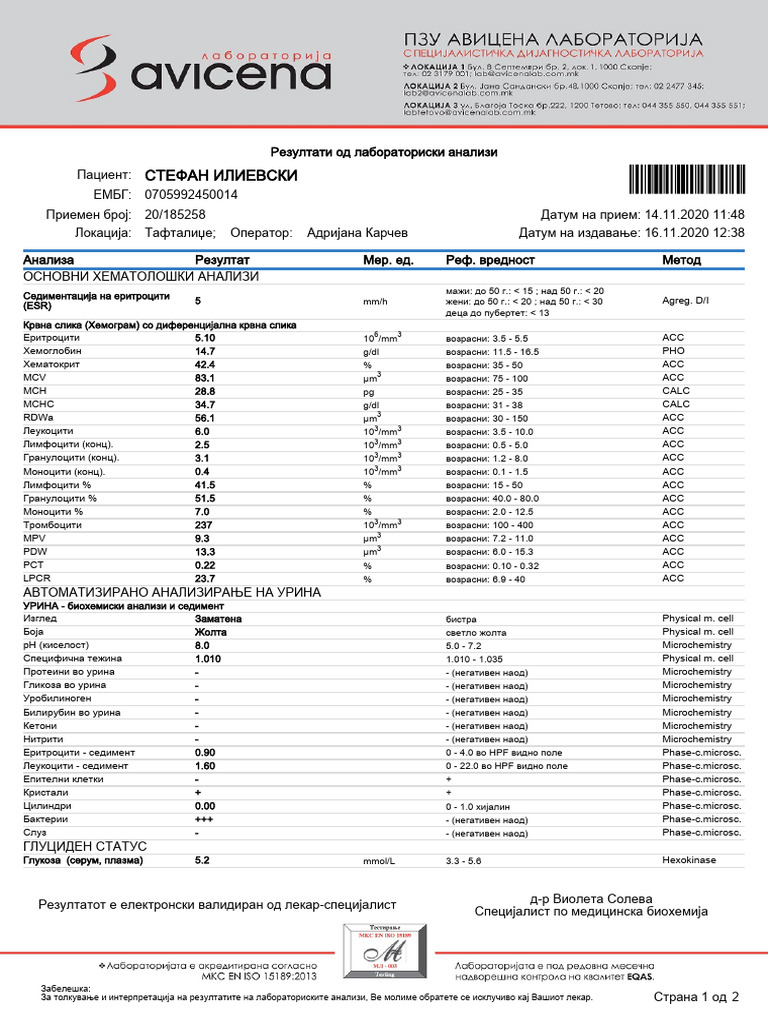 20 185258 Stefan Ilievski Biohemija | PDF