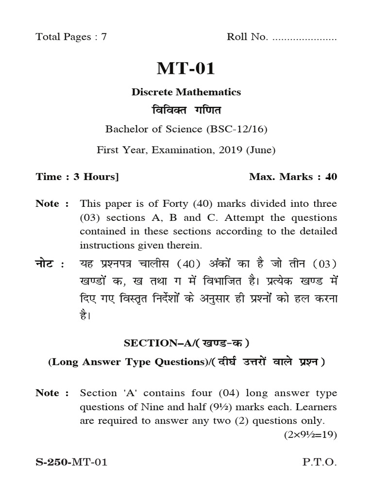 MT 01 | PDF | Theoretical Computer Science | Mathematical Concepts