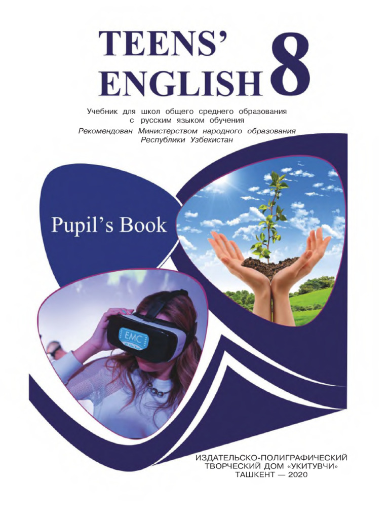 Teens' English 8: Student Workbook | PDF | Odyssey