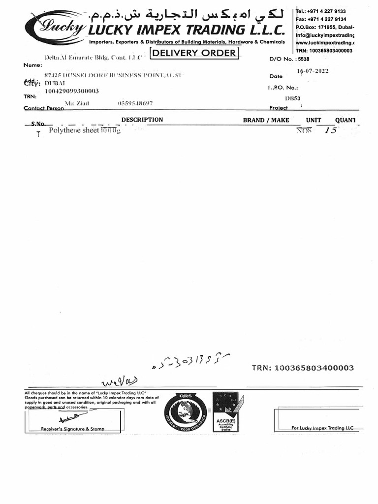 Building Materials Delivery Order | PDF